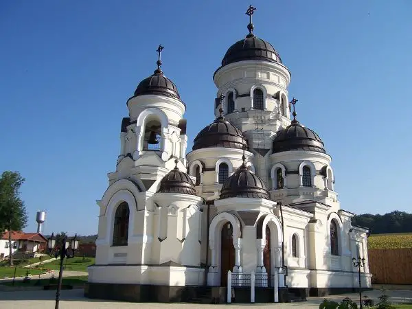 Moldova - New World Encyclopedia