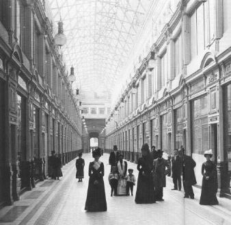 Shopping mall - New World Encyclopedia