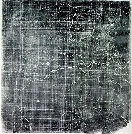 Zhang Heng - New World Encyclopedia
