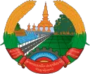 Laos - New World Encyclopedia
