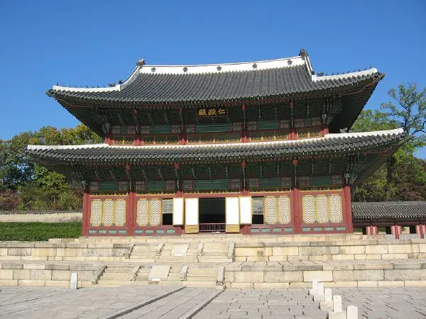 Gwanghaegun of Joseon - New World Encyclopedia