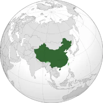 People's Republic of China - New World Encyclopedia