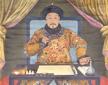 Qianlong Emperor - New World Encyclopedia
