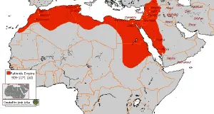 Ismail bin Jafar - New World Encyclopedia