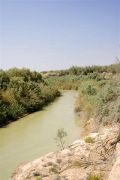 Jordan River - New World Encyclopedia