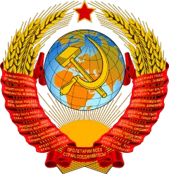 Five-year plans of the Soviet Union - New World Encyclopedia