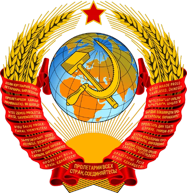 Moscow trials - New World Encyclopedia