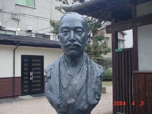 Mori Ogai - New World Encyclopedia