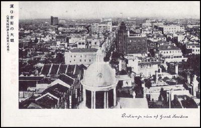 Wuhan - New World Encyclopedia
