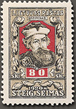Gediminas - New World Encyclopedia