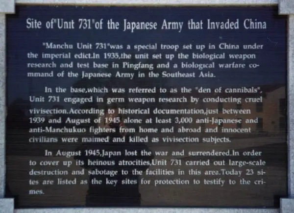 Unit 731 - New World Encyclopedia