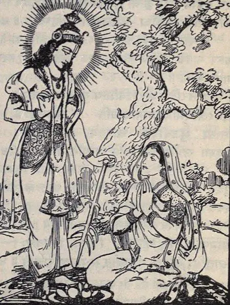 Arjuna - New World Encyclopedia
