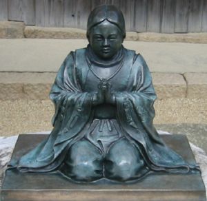 Honen - New World Encyclopedia