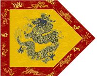 Eight Banners - New World Encyclopedia