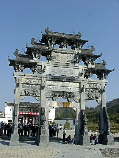 Anhui - New World Encyclopedia