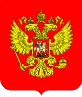 Russian Federation - New World Encyclopedia