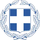 Greece - New World Encyclopedia