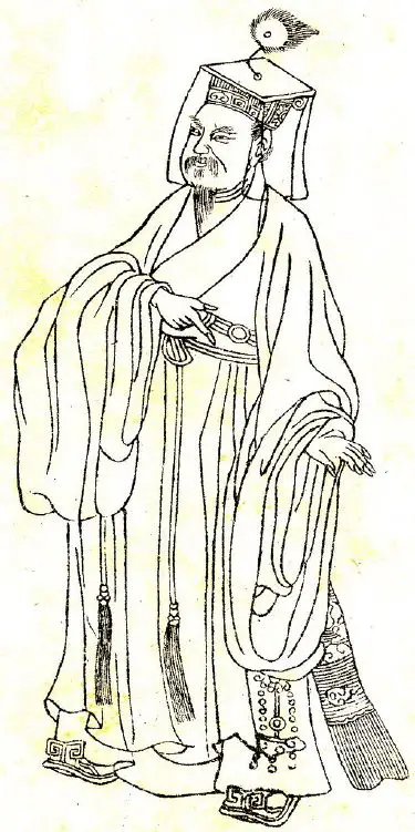 Han Yu - New World Encyclopedia