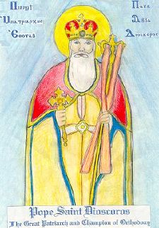 Eutyches - New World Encyclopedia