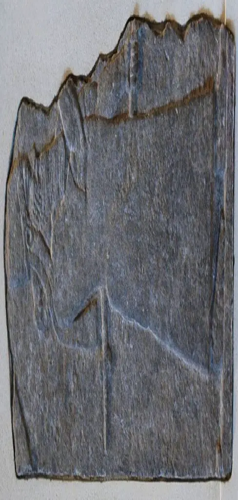 Ahaz - New World Encyclopedia