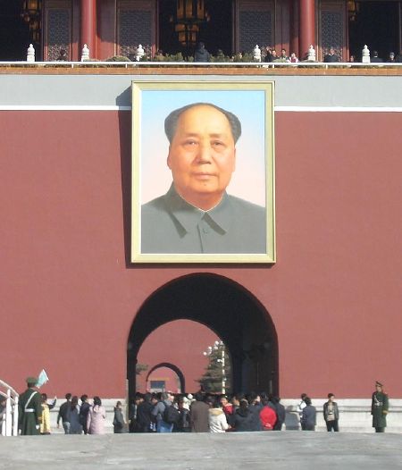 Mao Zedong - New World Encyclopedia