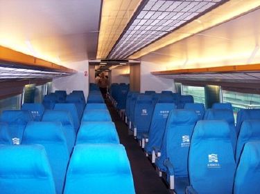 Maglev train - New World Encyclopedia