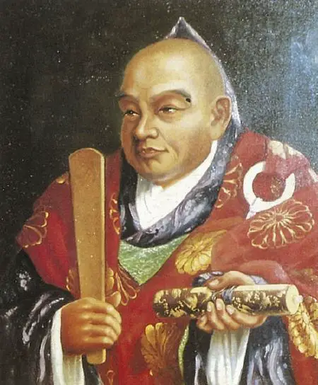 Nichiren - New World Encyclopedia