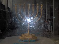 Menorah - New World Encyclopedia