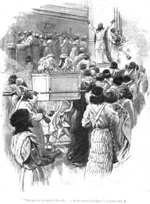 Tabernacle (Judaism) - New World Encyclopedia