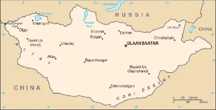 Orkhon Valley Cultural Landscape - New World Encyclopedia