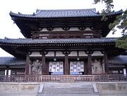 Japanese architecture - New World Encyclopedia