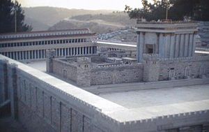 Temple of Jerusalem - New World Encyclopedia