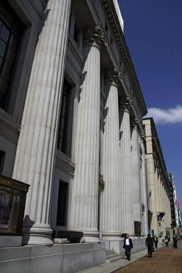 Mitsui - New World Encyclopedia