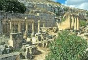 Cyrene, Libya - New World Encyclopedia