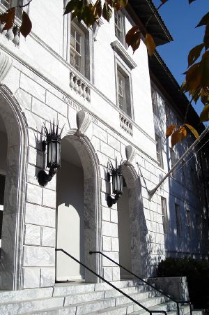 Emory University - New World Encyclopedia