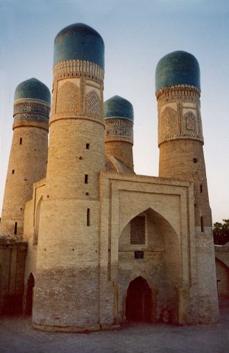 Bukhara - New World Encyclopedia