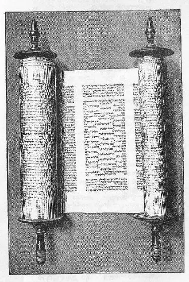 Torah - New World Encyclopedia