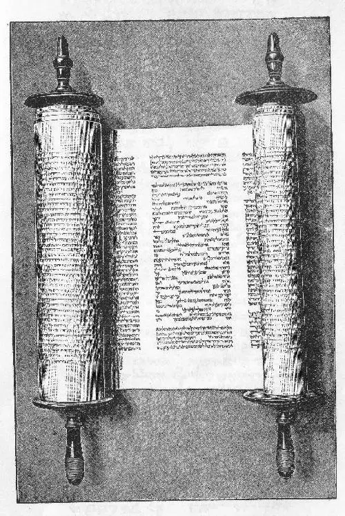 Torah - New World Encyclopedia