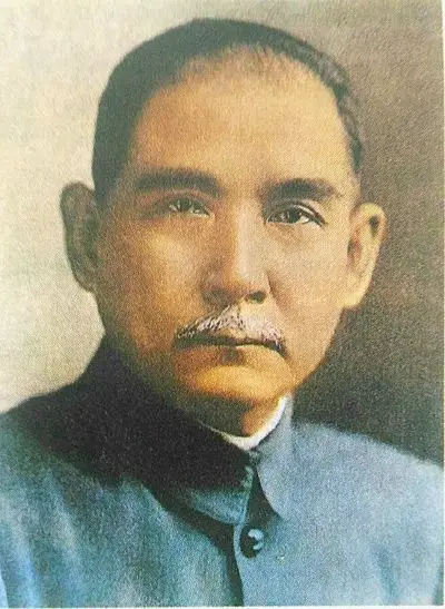 Kuomintang - New World Encyclopedia