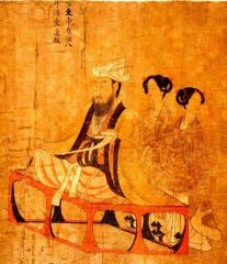 Yan Liben - New World Encyclopedia