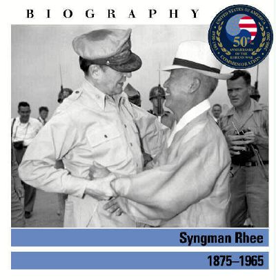 Douglas MacArthur - New World Encyclopedia