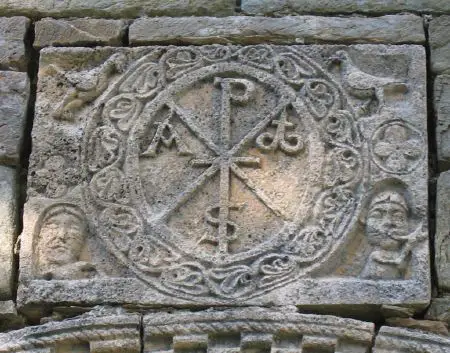 Labarum - New World Encyclopedia