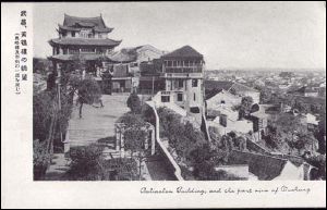 Wuhan - New World Encyclopedia
