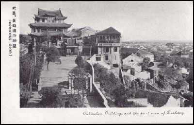 Wuhan - New World Encyclopedia