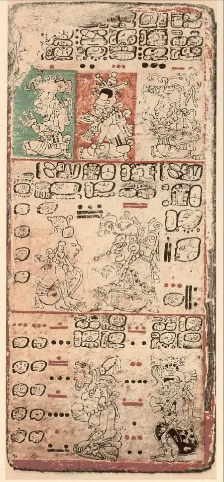 Maya codices - New World Encyclopedia
