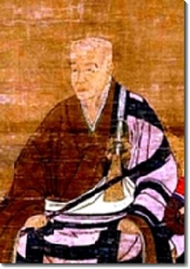 Rinzai - New World Encyclopedia