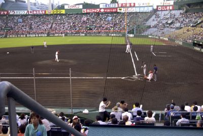 Hiroshima - New World Encyclopedia