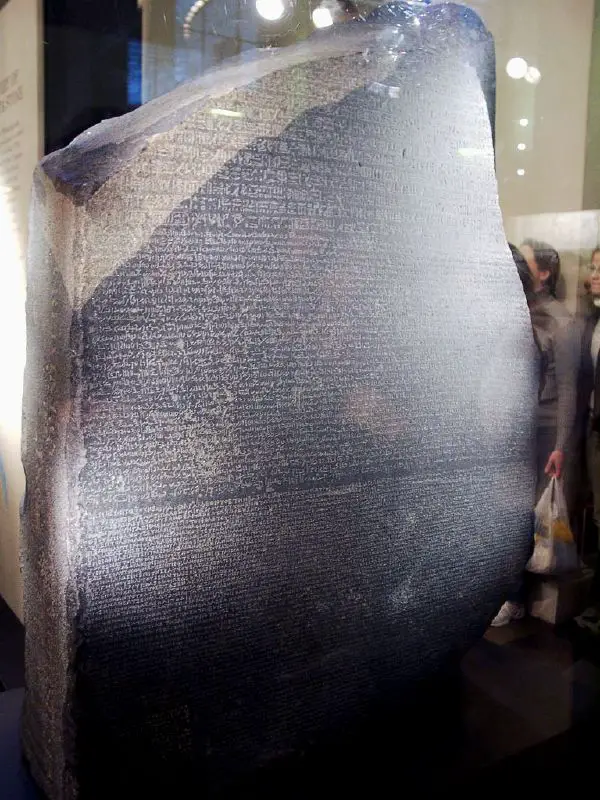 Stele - New World Encyclopedia
