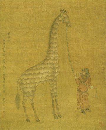 Zheng He - New World Encyclopedia