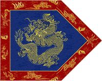 Eight Banners - New World Encyclopedia